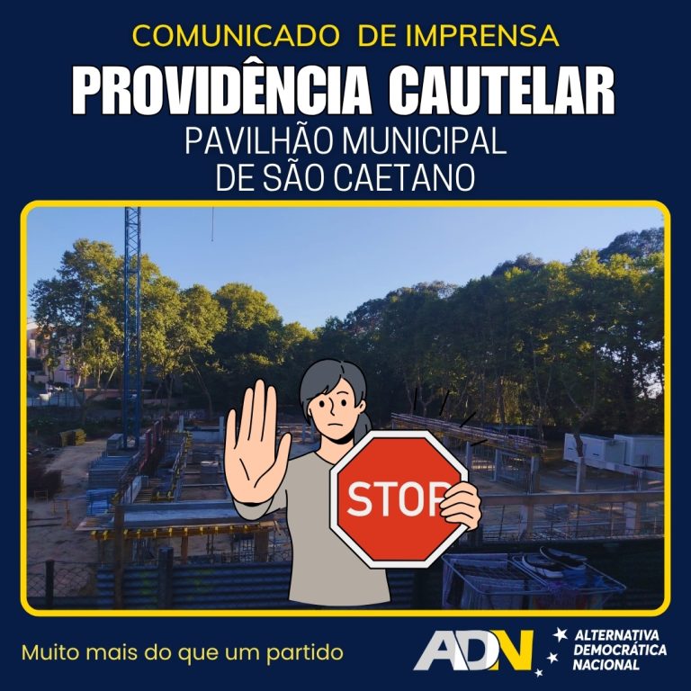 Alternativa Democrática Nacional - Partido ADN
